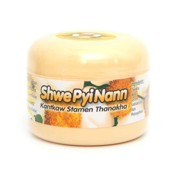 Shwe Pyi Nann Natural Whitening Thanakha -50g THANAKA FACE PACK | Daraz ...
