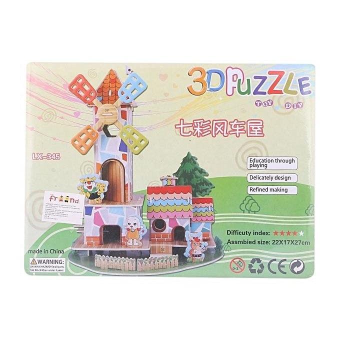 Paper 3D Puzzle Game - Multi-Color | Daraz.com.bd