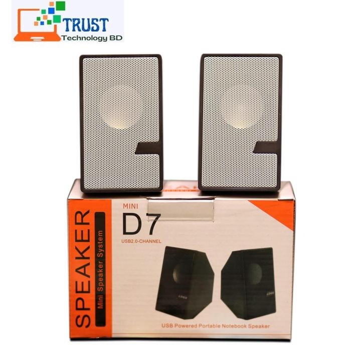 D7 Sound Box Multimedia Speaker Mini USB - Mini Speaker | Daraz.com.bd D7 Sound Box Multimedia Speaker Mini USB - Mini Speaker | Daraz.com.bd