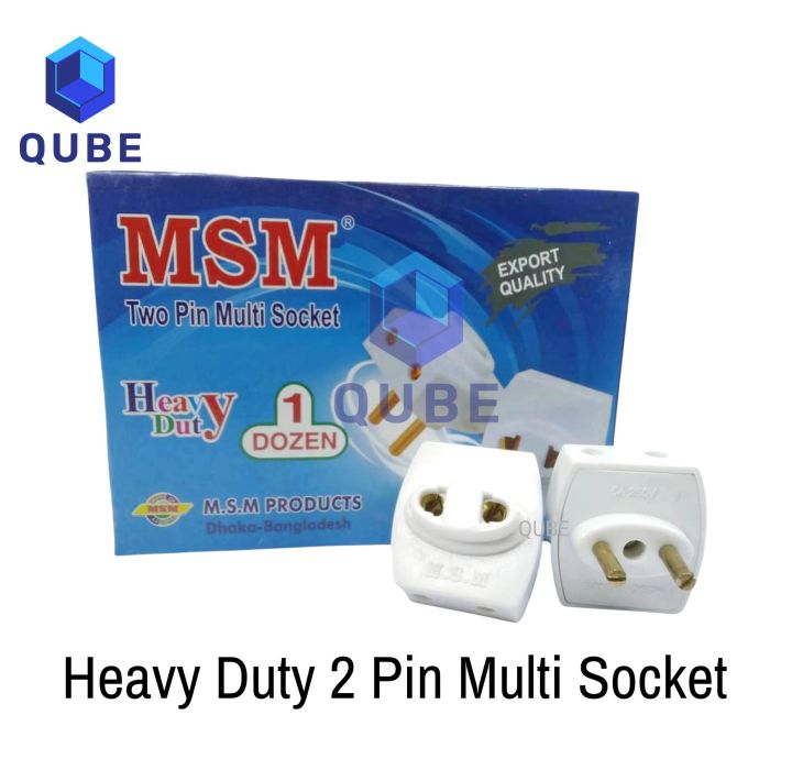 2 Pin Multi Socket 5A 250v -1 Pcs | Daraz.com.bd