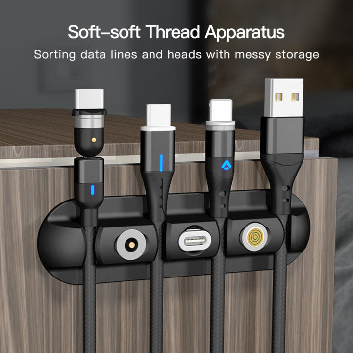 Cable Organizer Magnetic Cable Management USB Cables Holder Silicione ...