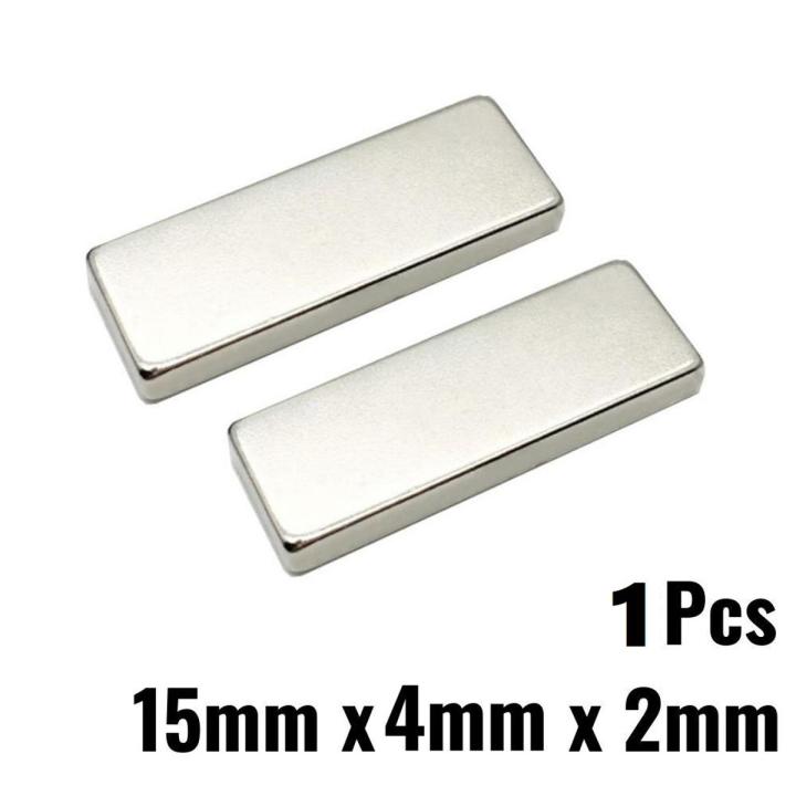 15mm Magnet 15x4x2mm Rectangular Neodymium Magnet 15x4x2mm Industrial ...