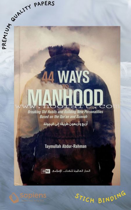 44 Ways to Manhood by Taymullah Abdur-Rahman | Daraz.com.bd