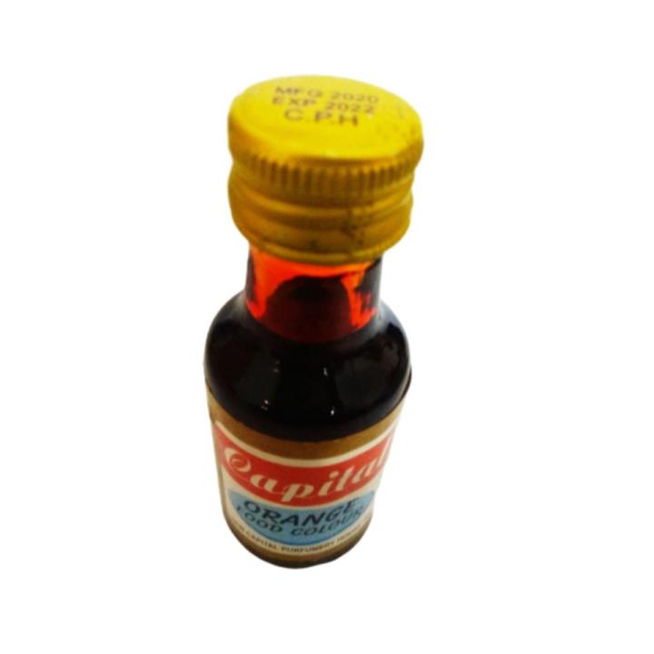 Orange Essence - 10 ml | Daraz.com.bd