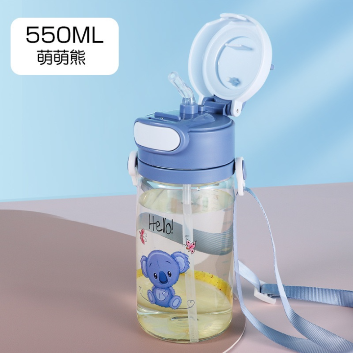 | Good quality bottle | 550ml baby water bottle | School bottle cute ...