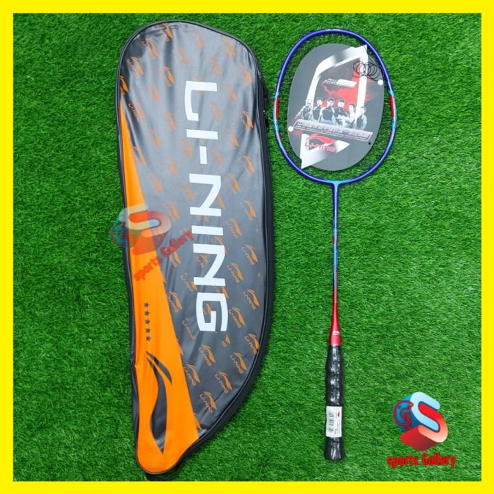 Li-Ning Badminton Racket Jointless Racket - Experience Superior ...
