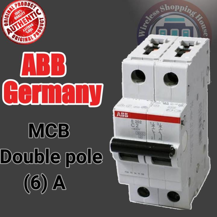 ABB Germany 6A DP 2 Pole (MCB) Miniature Circuit Breaker | Daraz.com.bd