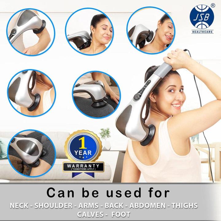 Double Head Electric Variable Speed Infrared Handheld | Daraz.com.bd