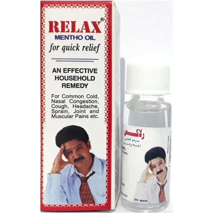 RELAX MENTHOL OIL (INDIAN) - 3ML | Daraz.com.bd