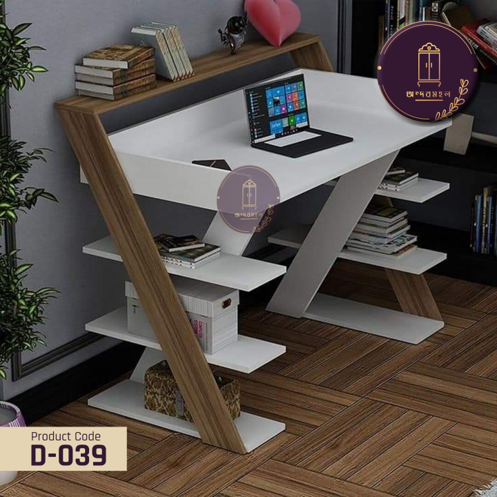 Andormahal Reading Table/Computer Table -(Melamine Laminated Board ...