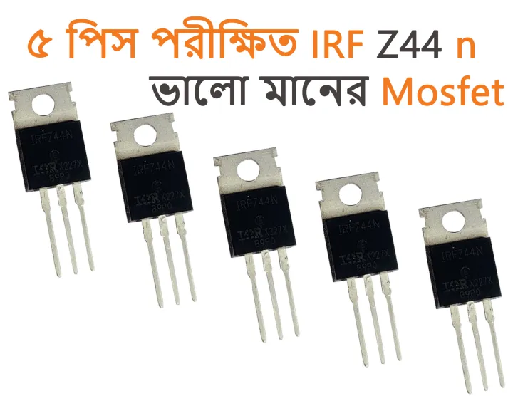 5pcs 55V 49A IRFZ44N IRFZ44 Power Transistor MOSFET N-Channel | Daraz ...