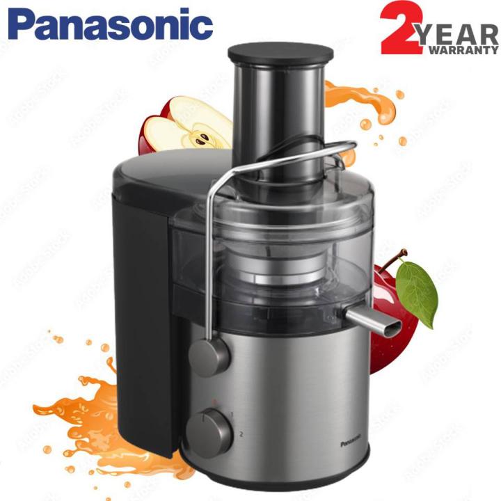 Panasonic MJ-CB600 Stainless Steel Wide Tube Juicer & Fruit Extractor ...