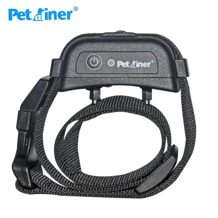 Petrainer 900B Receiver | Daraz.com.bd