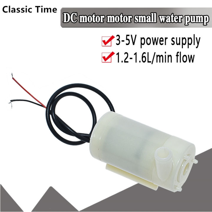 Mute Mini Micro Submersible Pump Motor Water Pumps DC 3-5V 70-120L/H ...