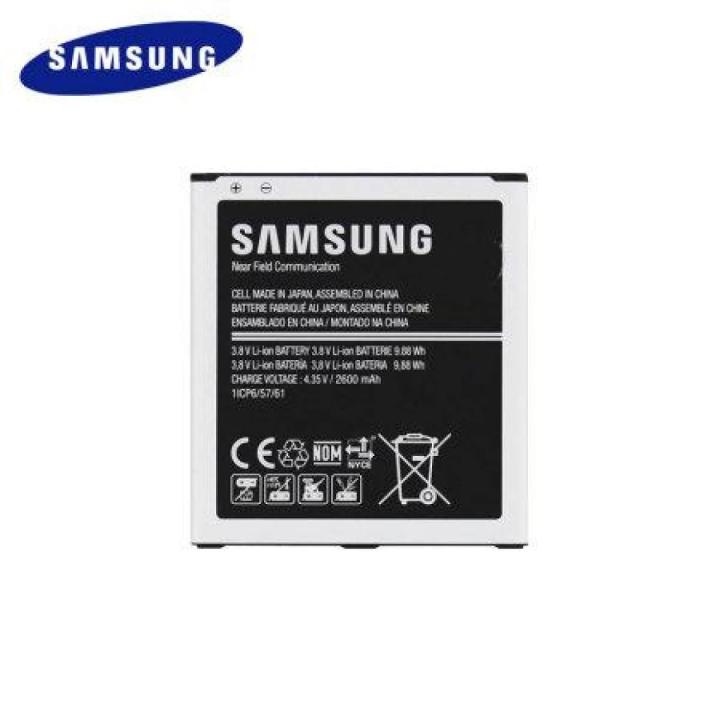 High Quality Battery for SAMSUNG GALAXY J3 PRO - 2600mAh | Daraz.com.bd