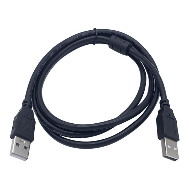 Data Cord High-speed Transmission USB2.0 A to A Male to Male Data Cord ...