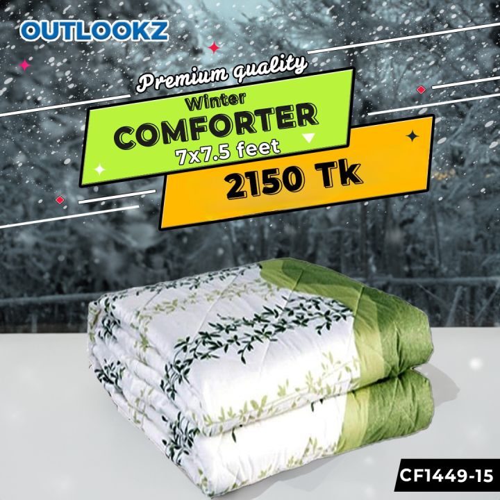 Premium Quality Winter Comforter | Daraz.com.bd