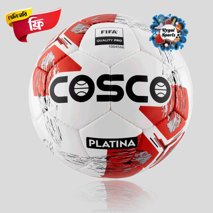 Football - Cosco Sewing Ball - Official Size 5 - Red | Daraz.com.bd