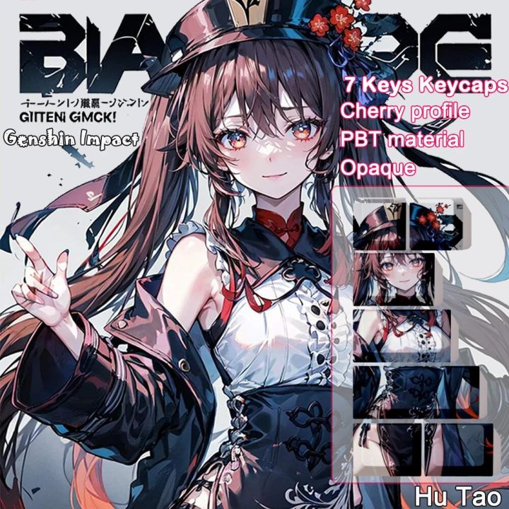 7 Keys/set Game Genshin Impact Keycaps Cherry Profile Anime Character ...