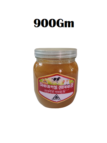Sirajganj Pure Ghee 100% Premium Quality Ghee 900Gm | Daraz.com.bd