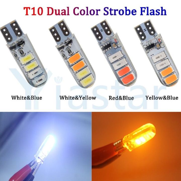 Universal 12V T10 dual Flashing Perking Led Gel Light For Motorcycles ...