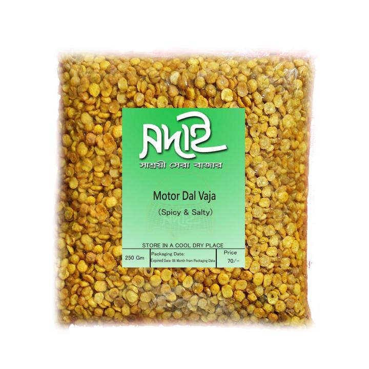 Vangha Motor Dal Vaja Spicy Matar Fry - 250Gm | Daraz.com.bd