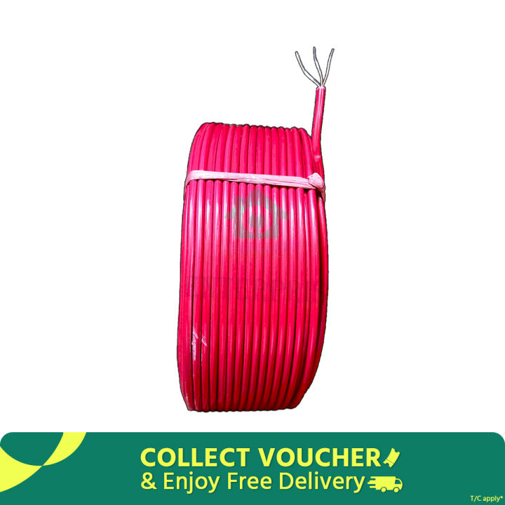 1.3 Rm Electric Cable Red/Black Color (1 coil) Electric Cable | Daraz ...
