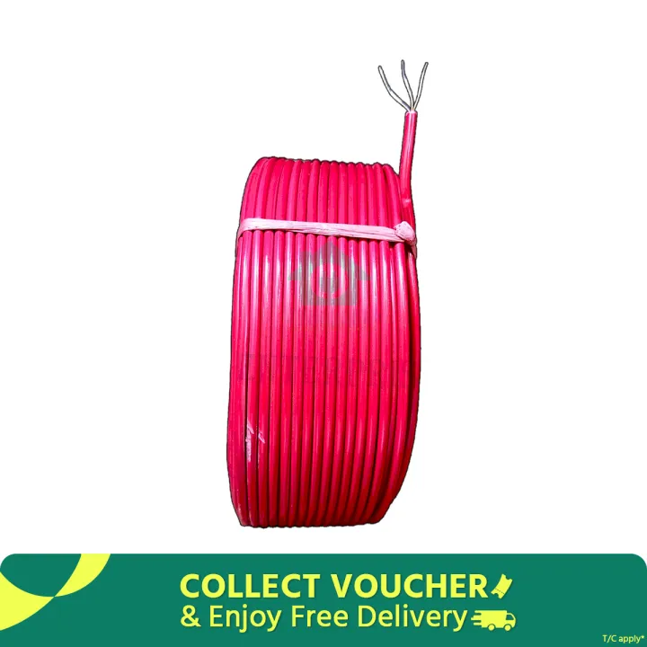 1.3 Rm Electric Cable Red/Black Color (1 coil) Electric Cable | Daraz ...