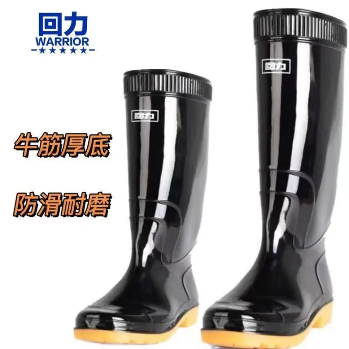 Pull Back HXL-807 Black High Rise Rain Boots Acid and alkali resistant ...