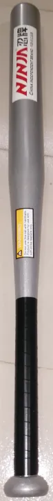 Ninja Baseball Bat Aluminum 28 inch - Multi color | Daraz.com.bd