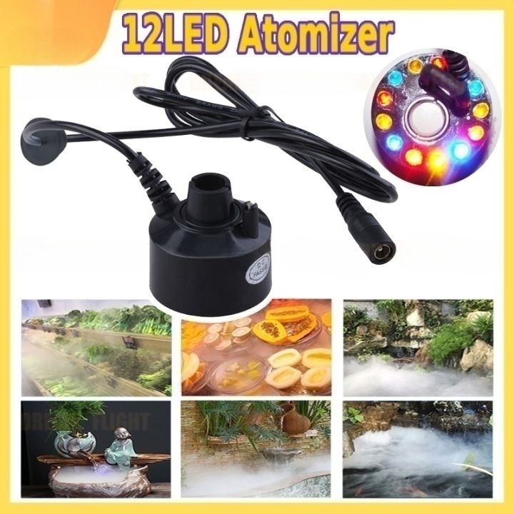 24V Color Changing Humidifier Ultrasonic Mist Maker Water Pond Atomizer ...