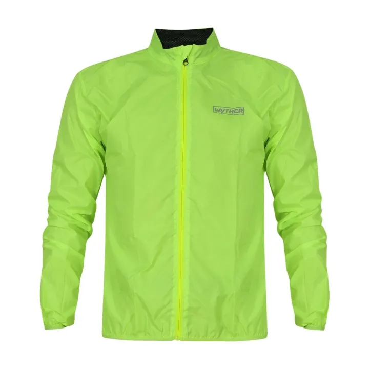 Dust Coat Or Windbreaker For Motorcycle Rider | Daraz.com.bd