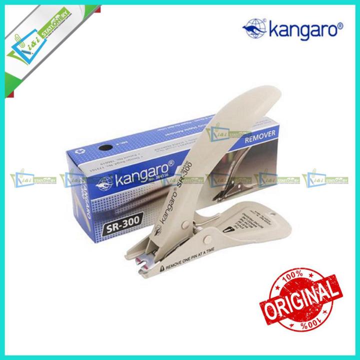 Kangaro Heavy Duty Staple Pin Remover SR-300 Random Color 1 pcs | Daraz ...