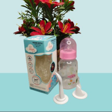 125 ml/ 50 oz All in 1 Baby Feeing Botte Baby Milk Feeder Food Feeder ...