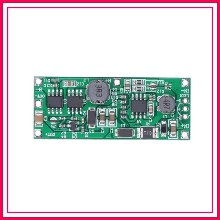 Mini UPS Circuit 12V Router ONU 3.7V-5V to12V Converter | Daraz.com.bd