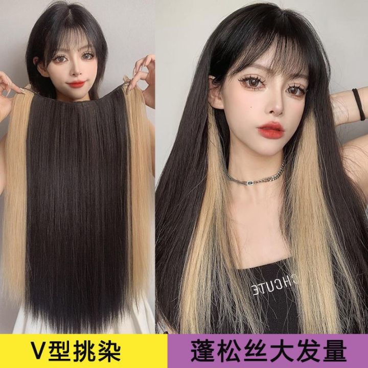 Wig Set Women's Long Straight Hair One Piece Fluffy Invisible Seamless ...