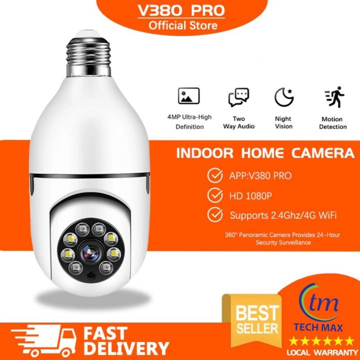 V380 PRO 2MP Q16 WIFI IP Camera 1080P 360 Degree Rotation Night Vision ...