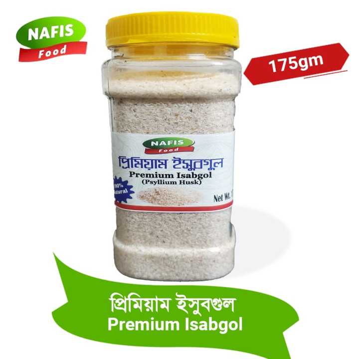 Premium Isabgol (Psyllium Husk)-175g | Daraz.com.bd