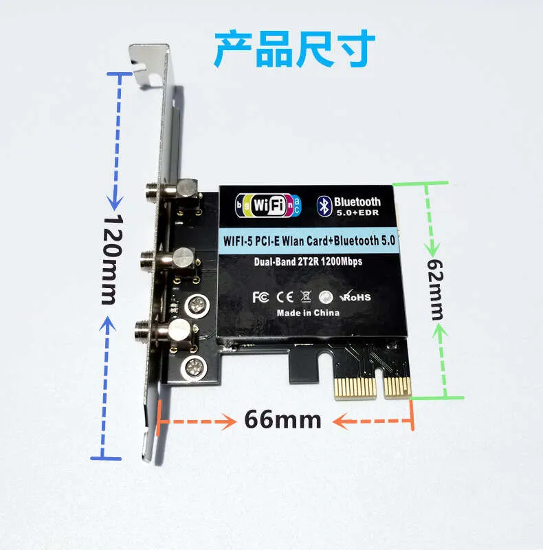 card PCIE wireless network card+Bluetooth 5.0 2.4G/5G dual band Gigabit ...