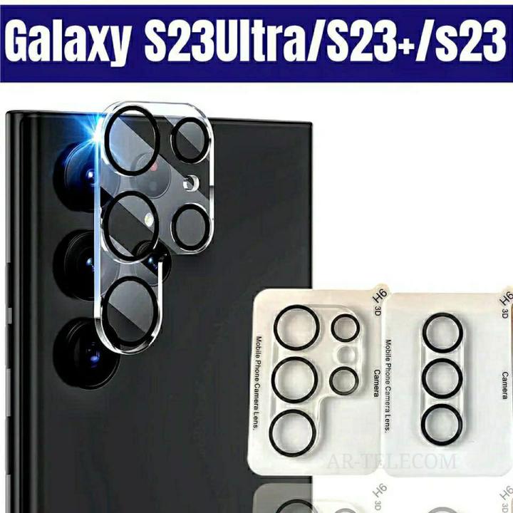 for Samsung Galaxy S23 / S23 Plus / S23 Ultra Full Camera Protector ...