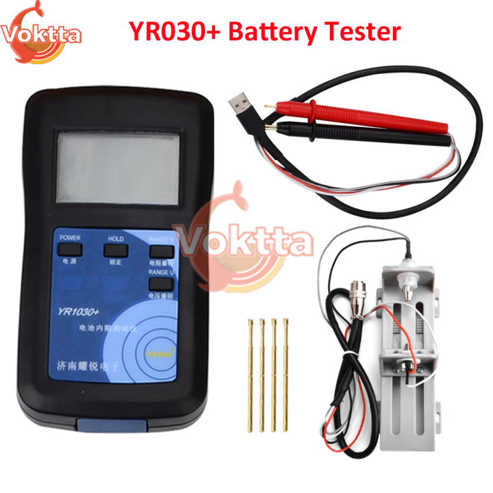 18650 Lithium Battery Voltage Internal Resistance Tester High-end Probe ...