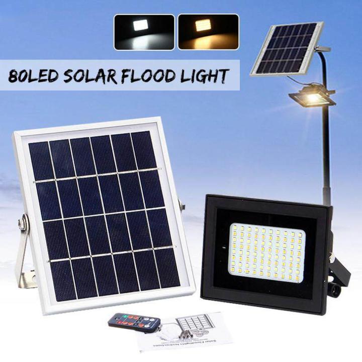 80 LED Solar Flood Light With Remote Control Waterproof IP65 Auto-on ...