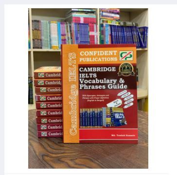 Cambridge IELTS Vocabulary and Phrases Guide | Daraz.com.bd