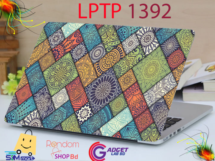 LPTP 1392 Alpona Laptop Sticker Laptop Skin Sticker & Laptop Skin for ...