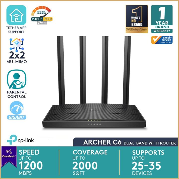 T-P-Link Archer C6 V4 AC1200 Wireless Full Gigabit MU-MIMO Dual Band ...