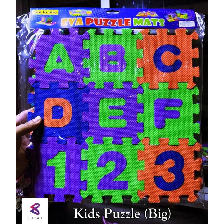 Foam Floor Alphabet Puzzle Mat For Kids | Daraz.com.bd
