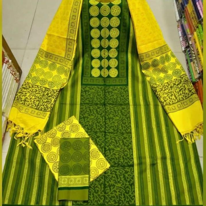 Pure Cotton New Exclusive Unstitched Screen Print Fashionable And ...