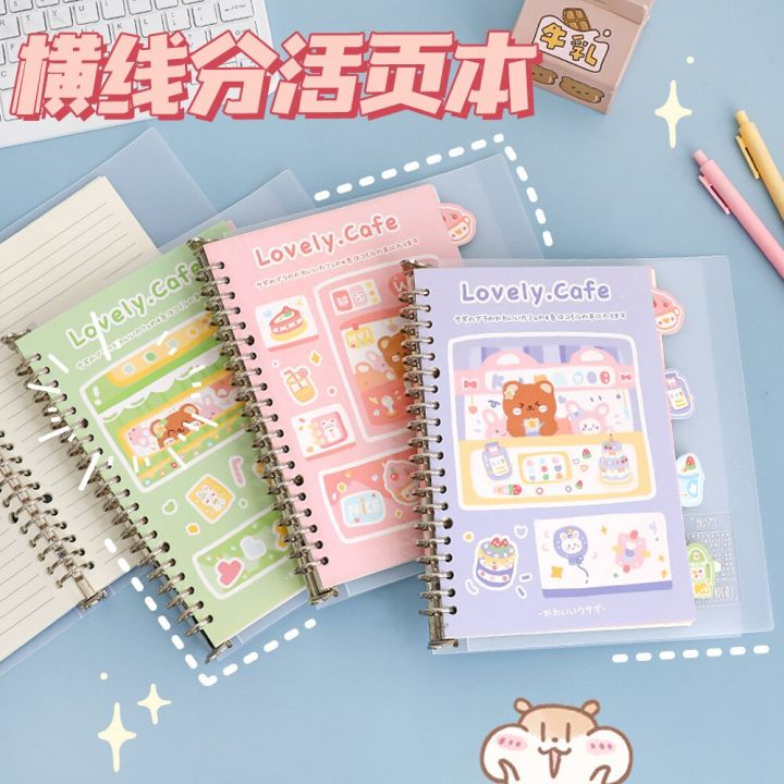 A5 B5 Kawaii Bear Loose-leaf Binder Notebook 60 Sheets Refillable Grid Lined Note book Journal ...