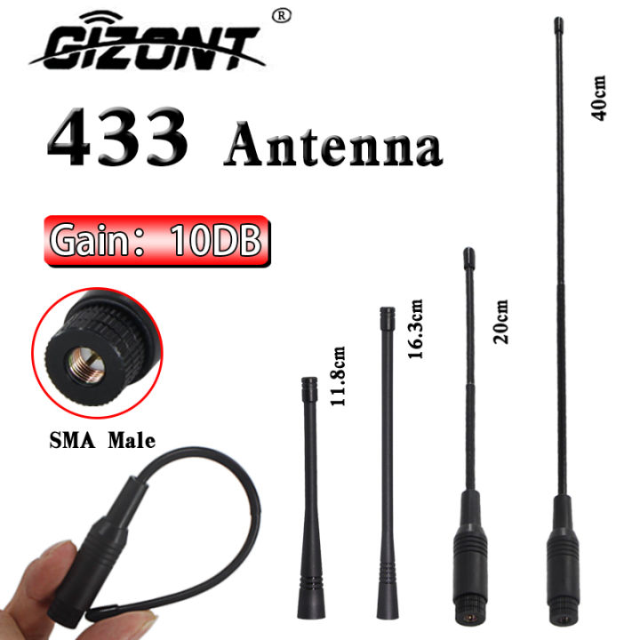 LORA gateway 433MHz antenna high gain SMA Male Connector antena 470 ...