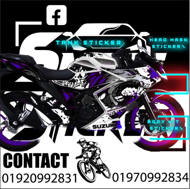 Sf new full bike sticker || best bike sticker || wolves graphics ...